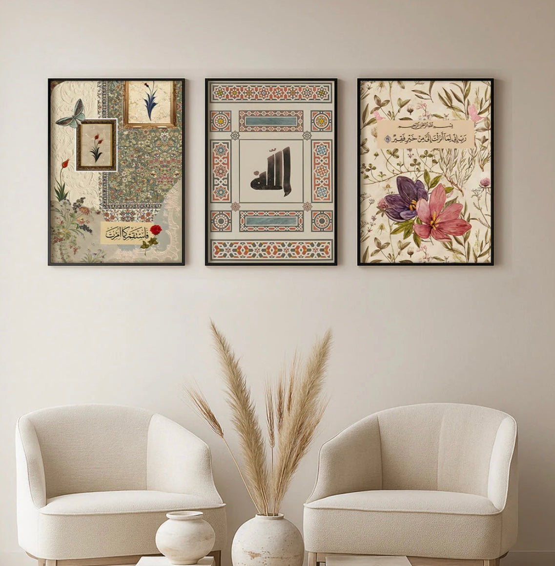 Set of 3 Aesthetic Islamic Art – premiummart.pk