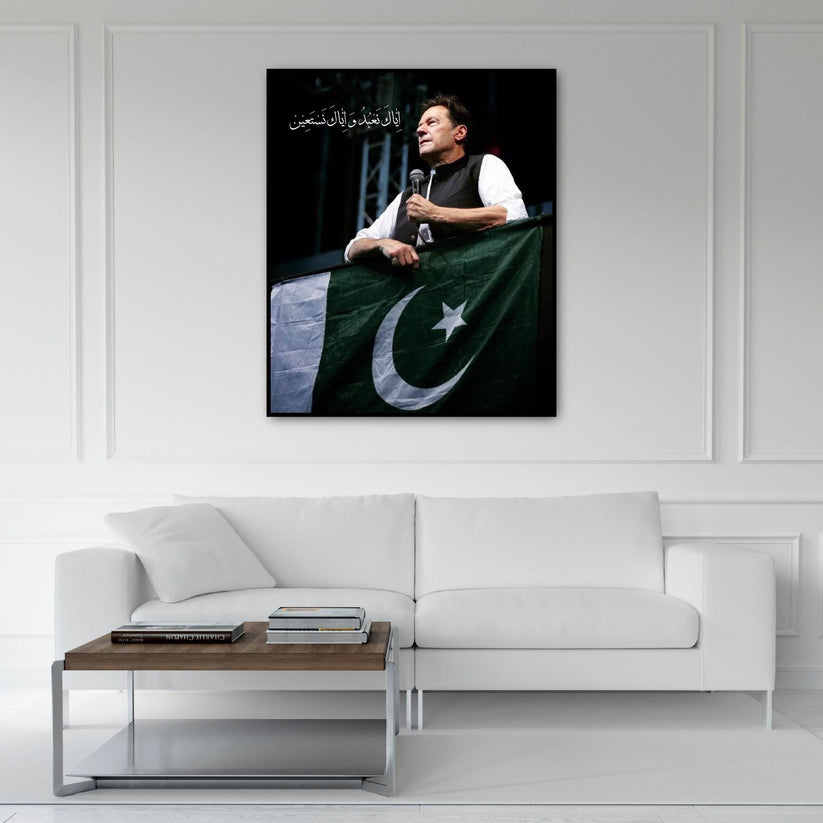 Imran Khan - Pakistan Flag Frame – premiummart.pk